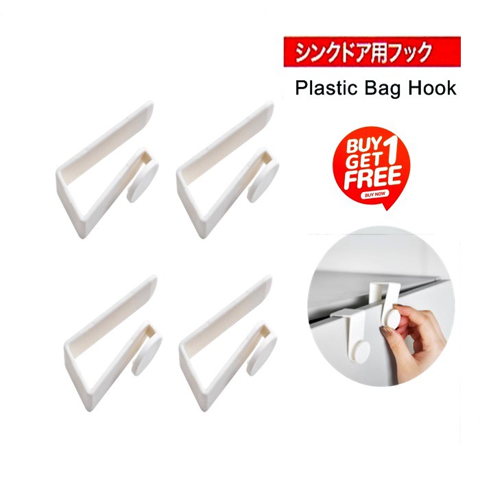 Plastic Bag Hook ( Buy 1 Get 1 Free) | Shopee Malaysia