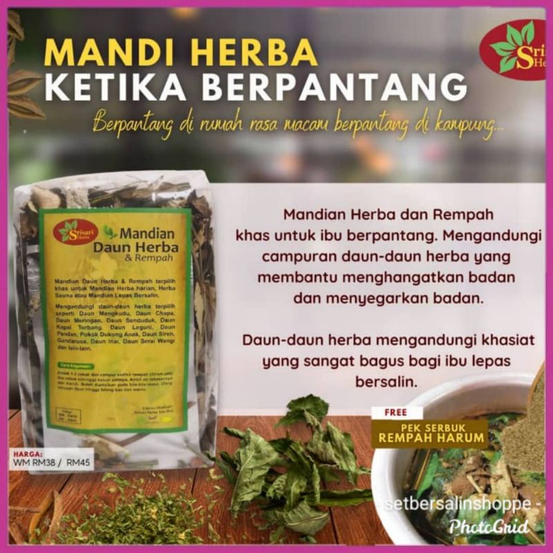 🔥Daun Mandian Herba & Rempah Ratus + SAUNA *👍 Jumbo Pack - 220gm ...
