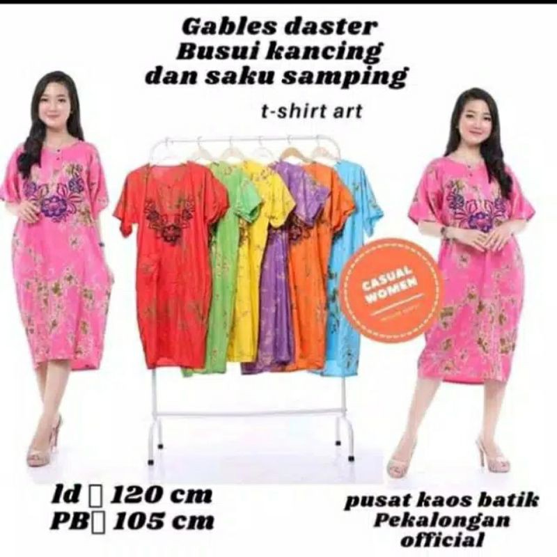 Balinese barong Negligee Random Color / Negligee bali / Negligee barong ...