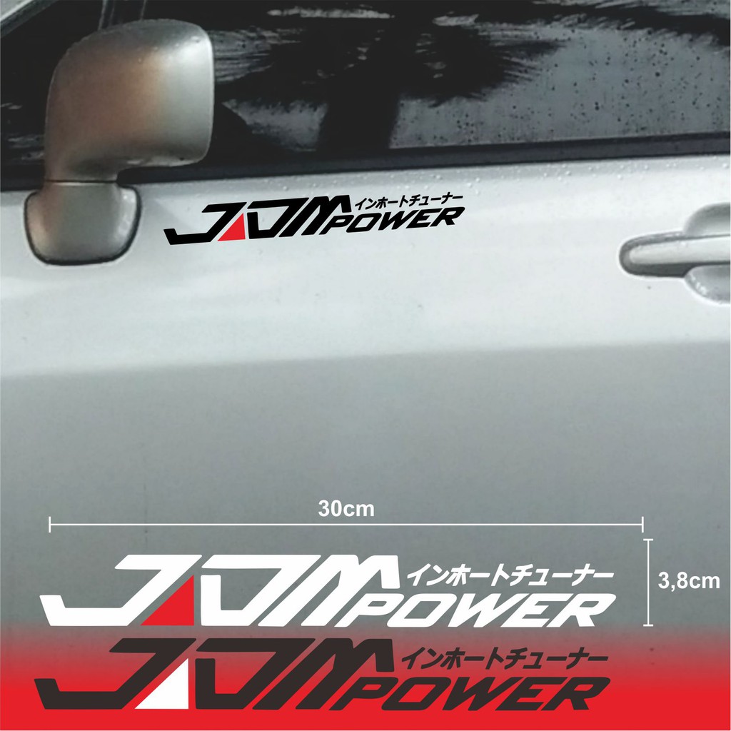 Cutting STICKER - CAR DOOR BODY GLASS STICKER - JDM POWER | Shopee Malaysia