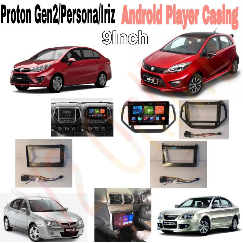 Proton Gen2/Persona/Iriz Android Player Casing 9Inch | Shopee Malaysia