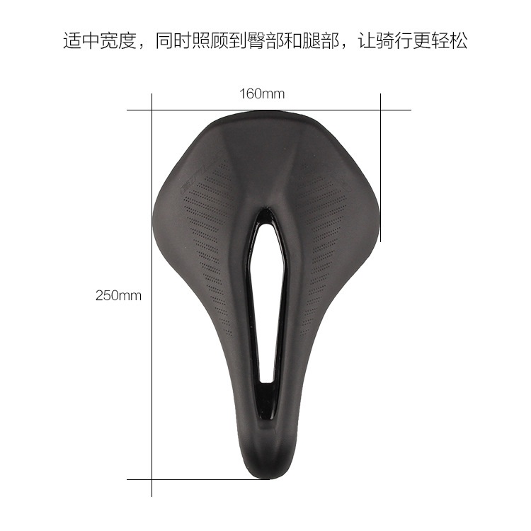 IKIA Bicycle Seat Power Saddle Seat Basikal Saddle MTB Seat Saddle Road ...