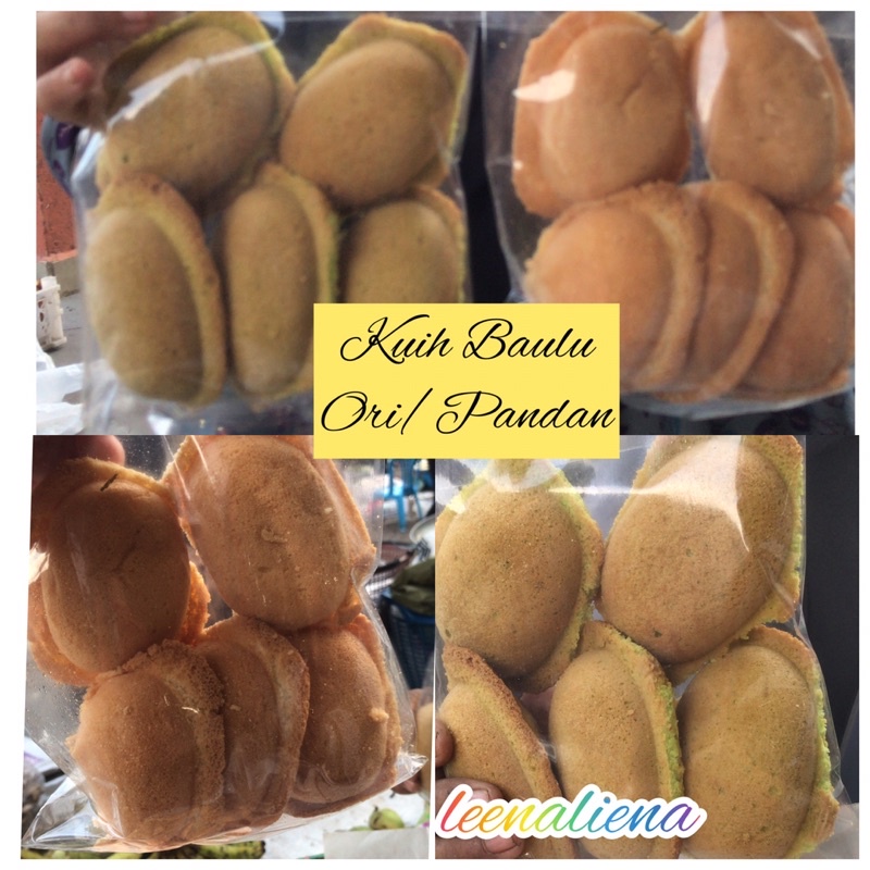 🥧KUIH BAHULU TRADISIONAL KELANTAN / BAHULU ORI/ BAHULU PANDAN 🥧 ( 3 PEK ...