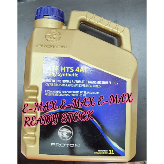 PROTON ATF HTS SAGA VVT 2019(3LITRE) (PW913191-3) | Shopee Malaysia