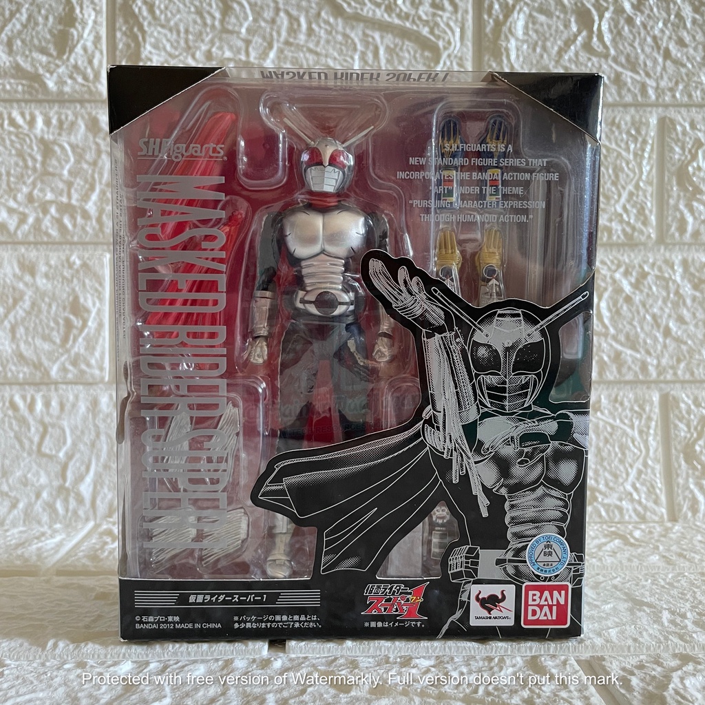 Bandai SHF / SHFiguarts / S.H.Figuarts Kamen Rider Super-1 (NEW ...