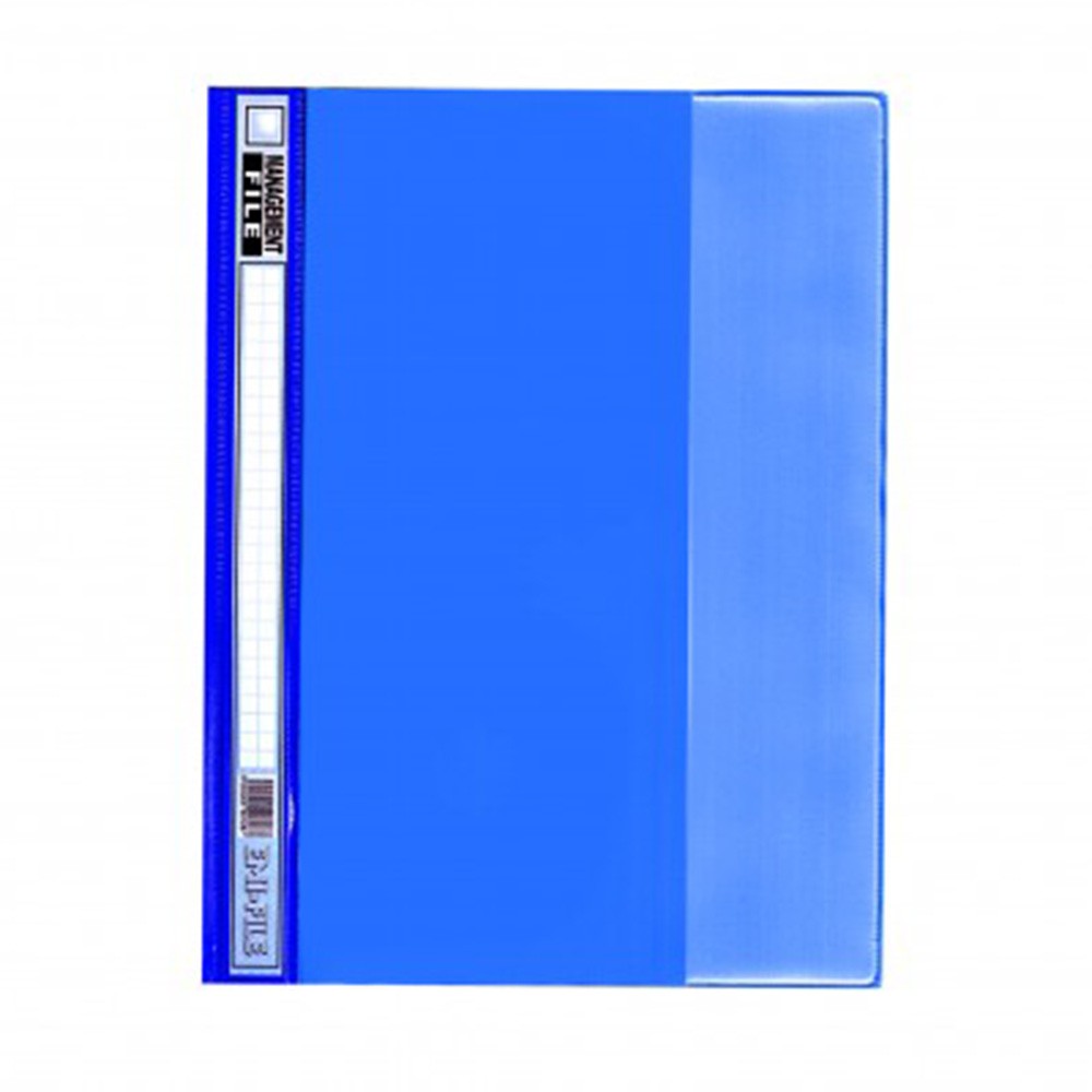 EMI 1807 Management File (Light Blue) | Shopee Malaysia