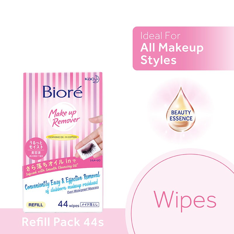 BIORE Makeup Remover Wipes Refill - Moisture (44s) | Shopee Malaysia