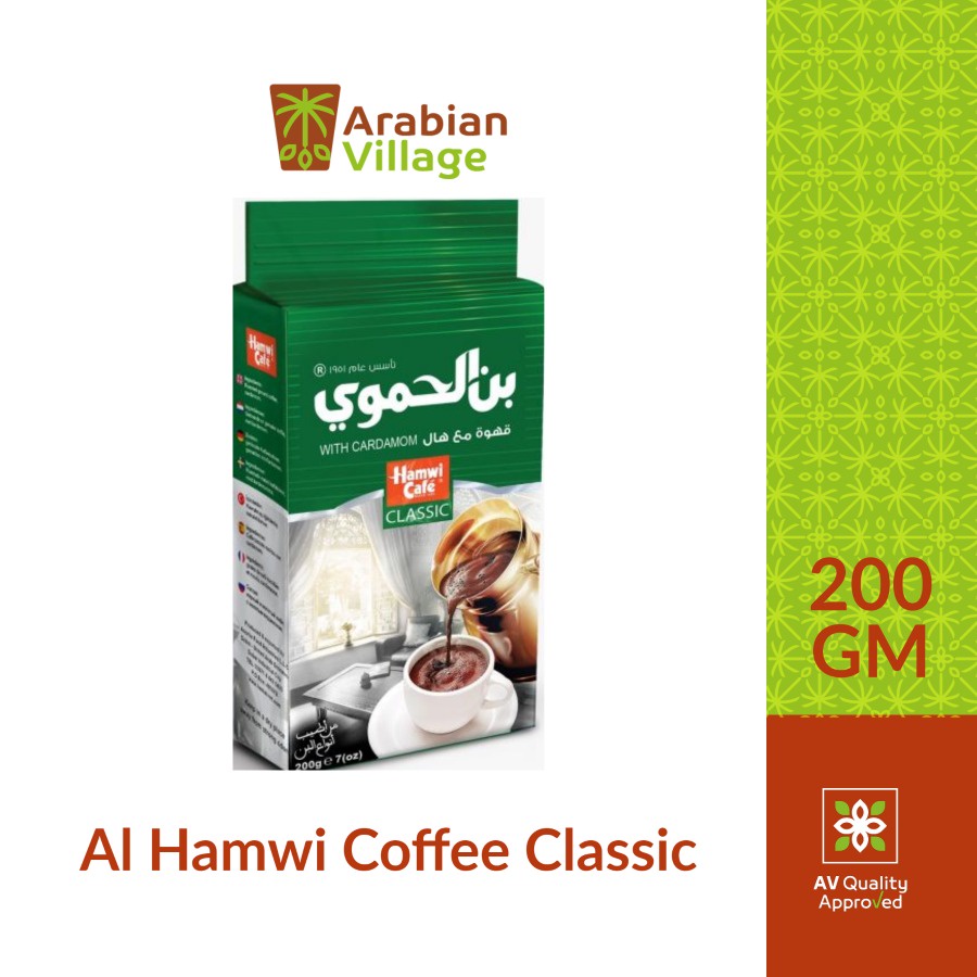 Alhamwi Turkish Coffee Mocha / Classic / Dark / Extra Cardamom | Shopee ...