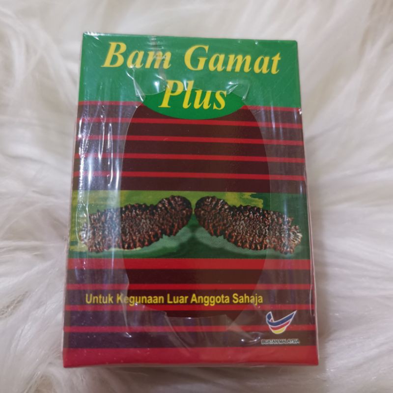 Bam Gamat Serai Pala Cengkih Gamat Asli Gatal Shaari 💯original | Shopee ...