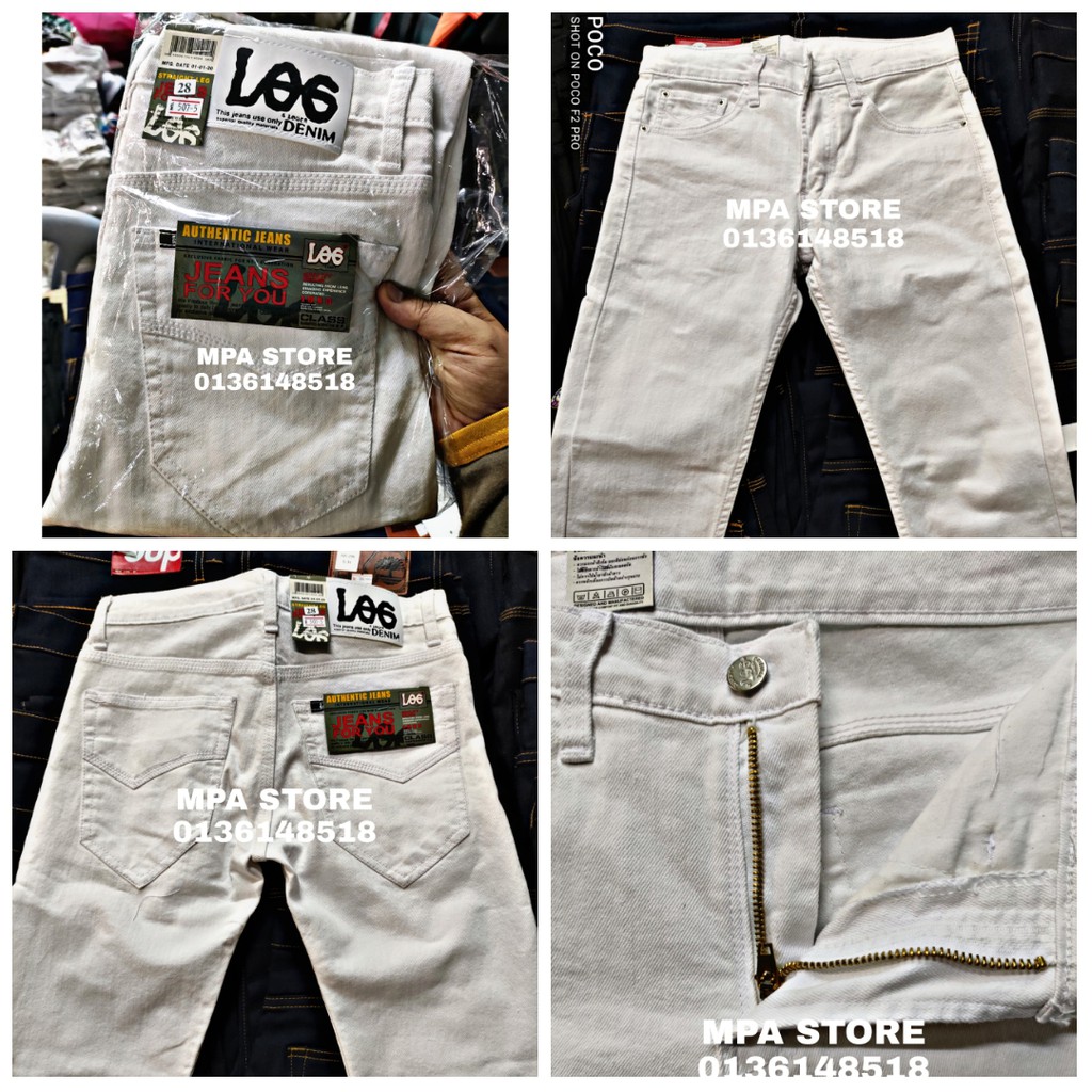 JEANS PUTIH / KOREAN STYLE / SUPER STRETCH / KAIN GETAH / SLIM FIT ...