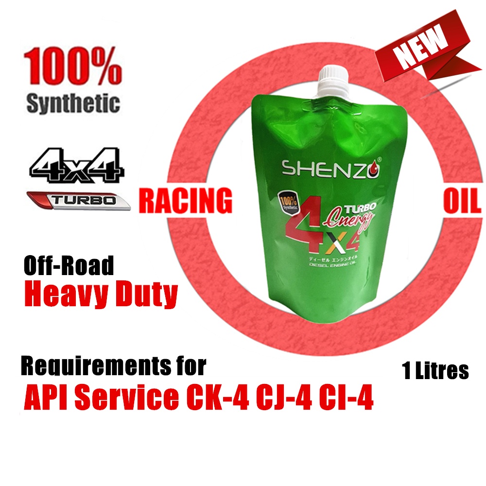 4X4 DIESEL 15000km TURBO SHENZO15W40 10W40 5W40 5W30 15W50 10W30 20W50 ...