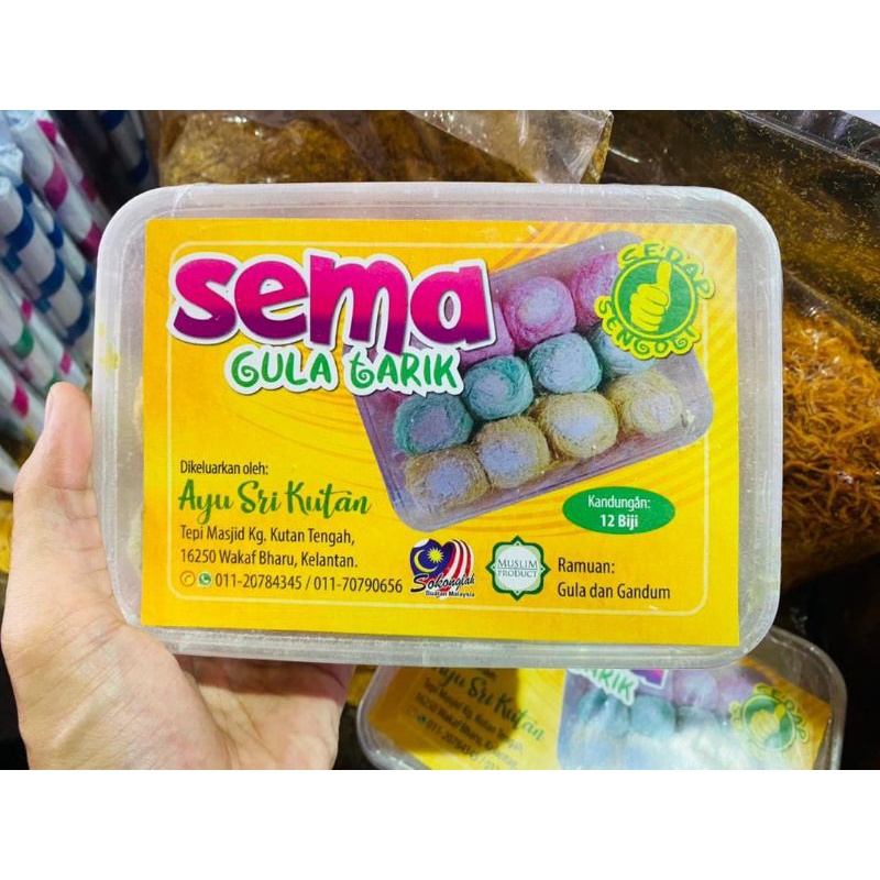 SEMA GULA TARIK / GULA TARIK ORIGINAL KELANTAN / SEMA | Shopee Malaysia