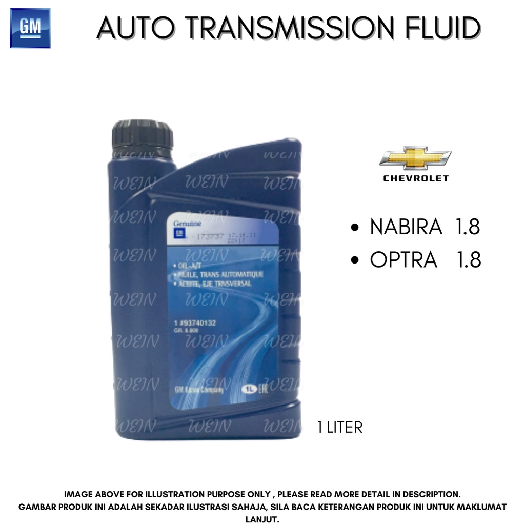 GM GENUINE AUTO TRANSMISSION FLUID / ATF OIL 93740132 ( 1 LITER ) FOR ...