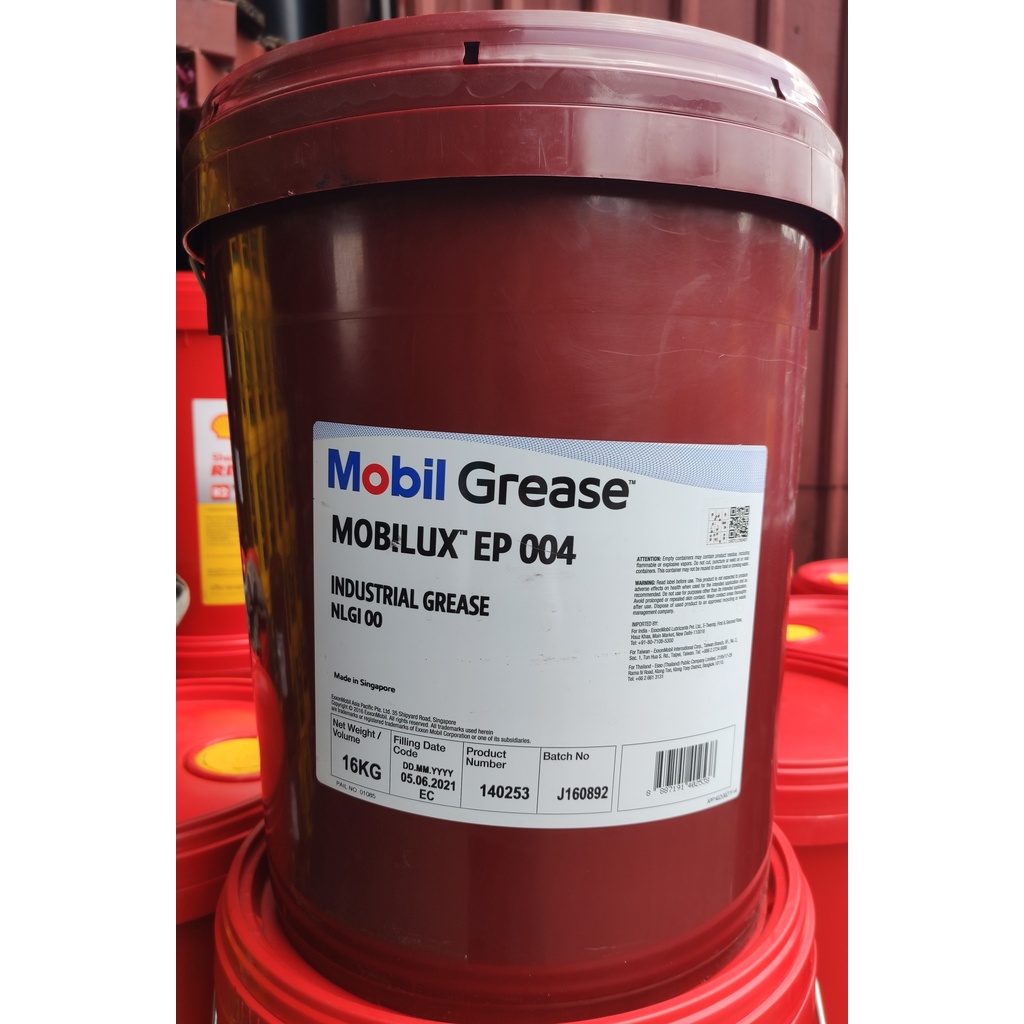 INDUSTRIAL & GREASE - MOBIL GREASE MOBILUX EP 004/0/I/2/3/ [16KG] (READY STOCK) | Shopee Malaysia