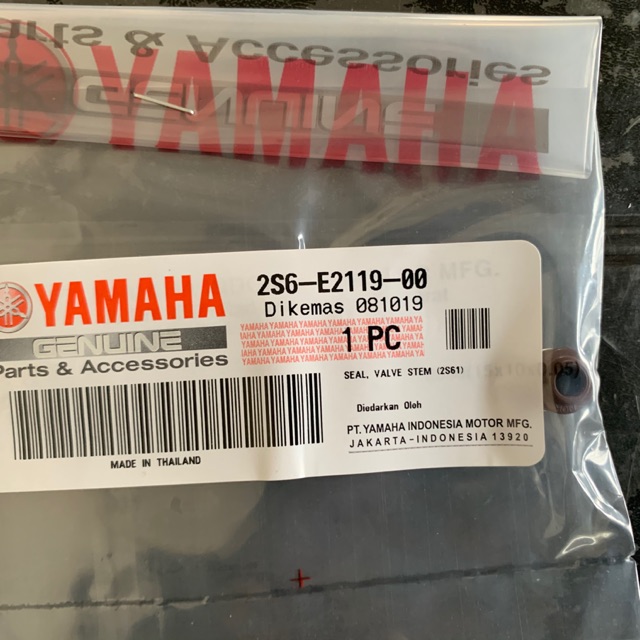 LC135 LC 4S 5S / Y15ZR / SRL110 / SRL115 FI / EGO FI NVX NMAX VALVE ...