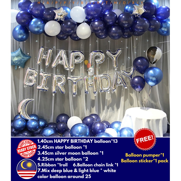 Happy Birthday Balloon All In One Set Party Decoration For Free Pump ...