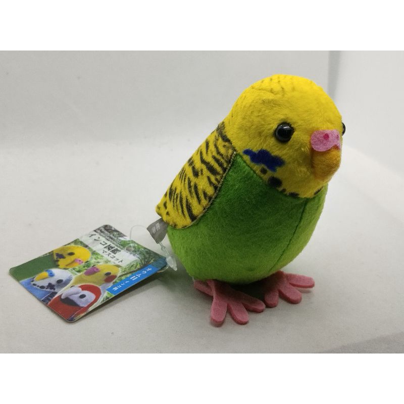 Inko Zukan - Parakeet Mascot - Mini Plush - Mini Soft Toy | Shopee Malaysia