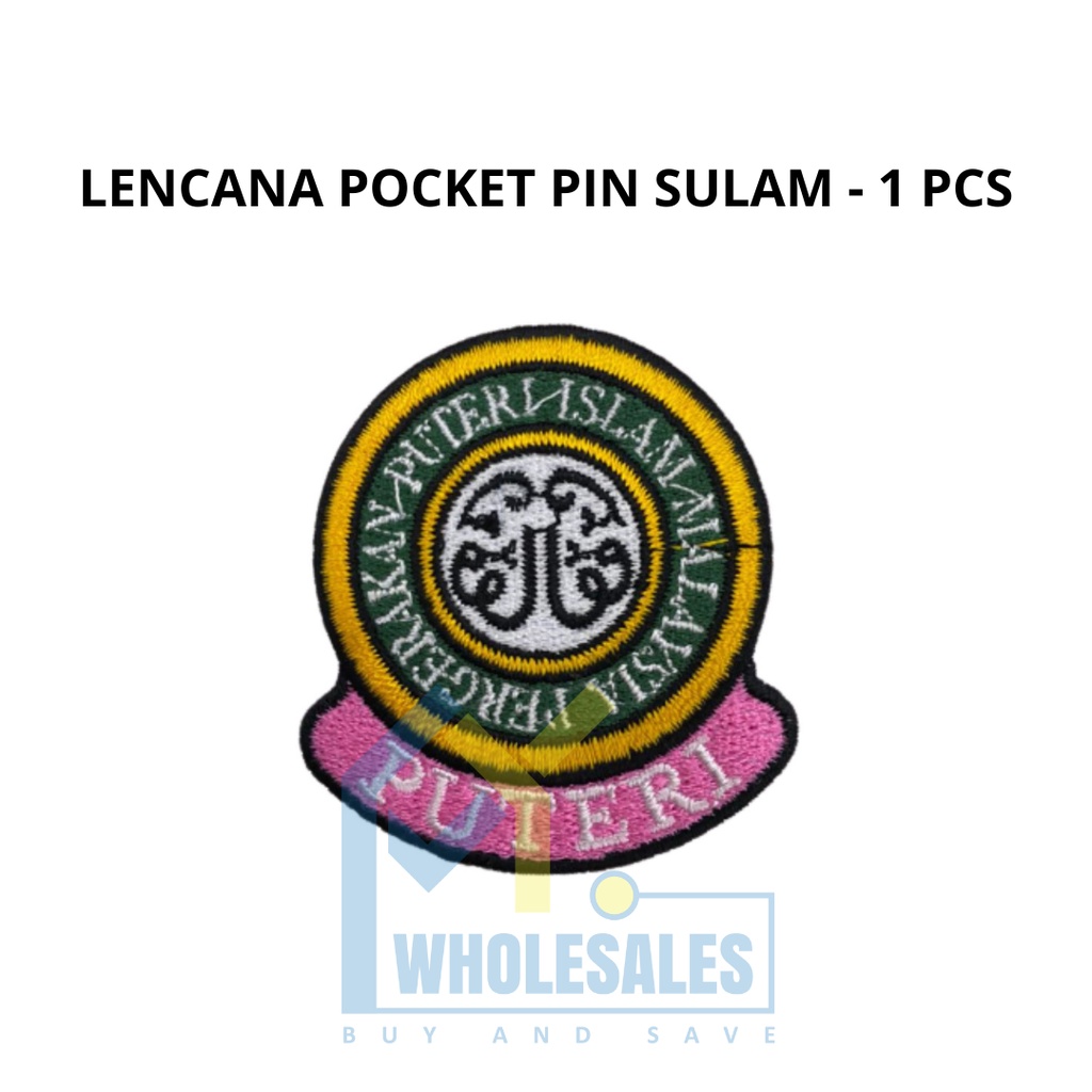 LENCANA KADET PUTERI ISLAM BADGE PPIM ( FULL SET ) | Shopee Malaysia