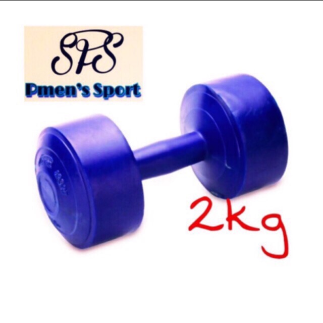 Single plastic dumbbell 2kg | Shopee Malaysia