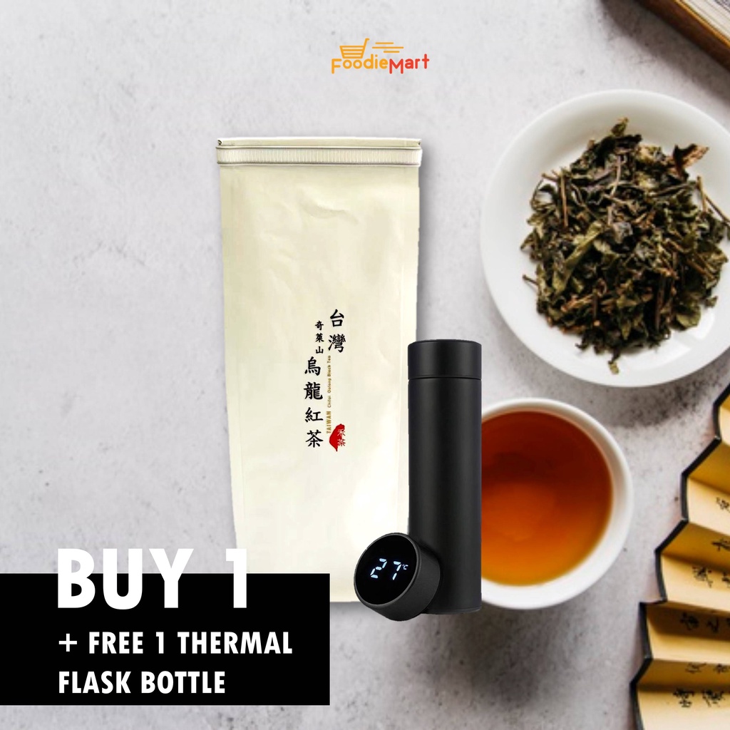 FOODIEMART [Buy 1 Free 1 Thermal Flask Bottle] Chinese Premium Tea -1x100g (Mountain Lake Ruby ...