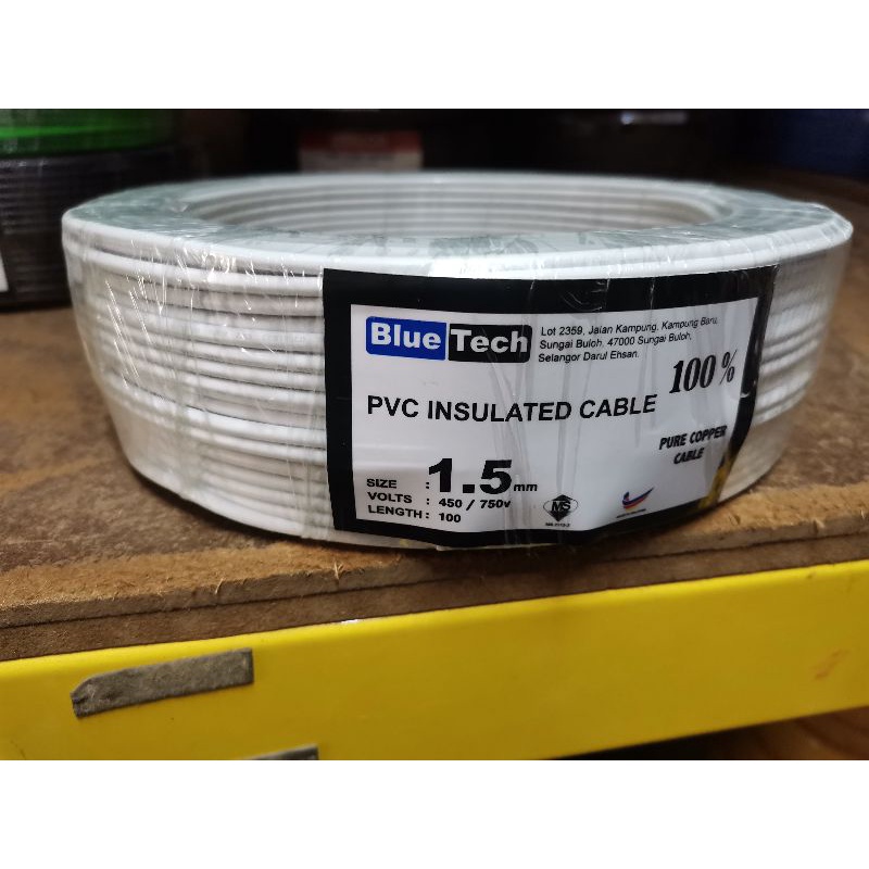 Bluetech 1.5MM Insulated PVC/Pure Copper Cable (SIRIM APPROVAL ...
