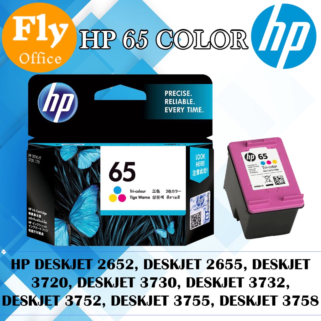 HP 65 Tri-color Original Ink Cartridge (N9K01AA) For HP DeskJet 2220 ...