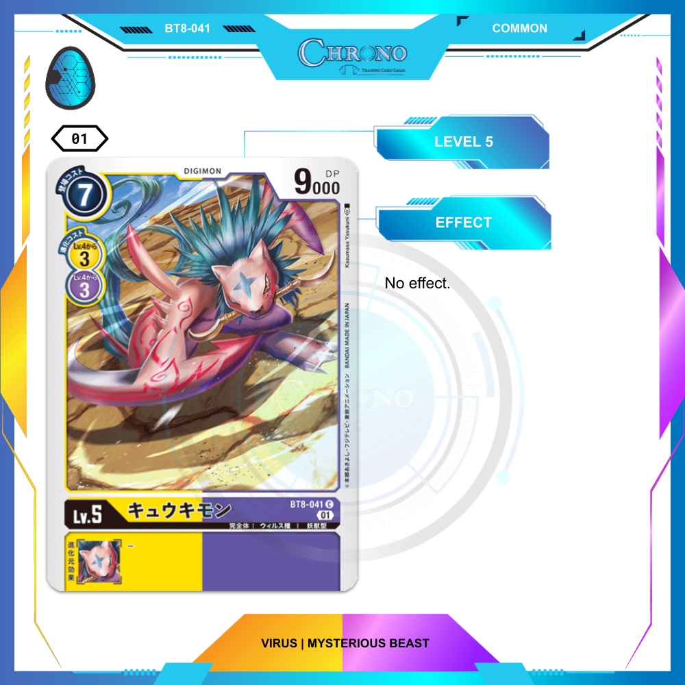 BT8-041 | Kyukimon | Common | Digimon Card Single | Chrono TCG | New Hero | BT8 Yellow | Shopee ...