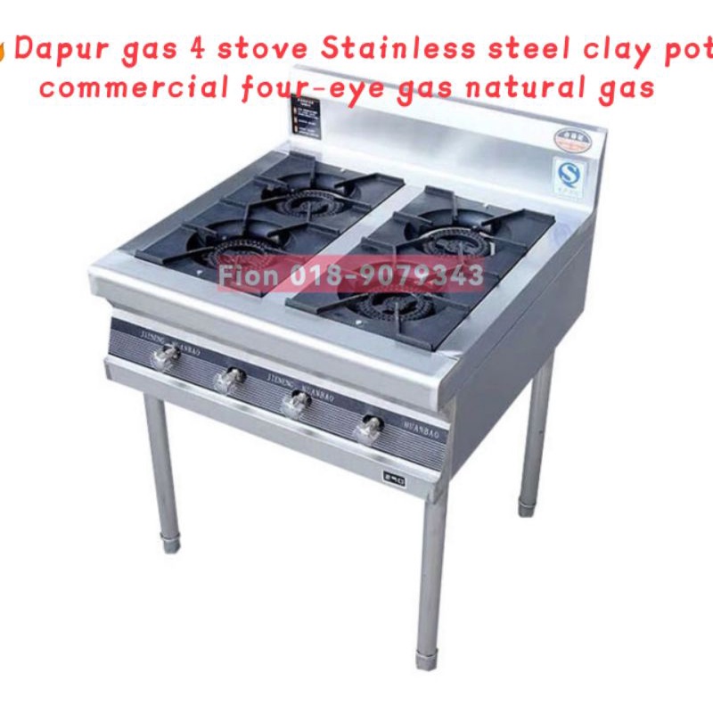 🔥Dapur gas 4 stove Stainless steel clay pot commercial 2-6 eye gas ...
