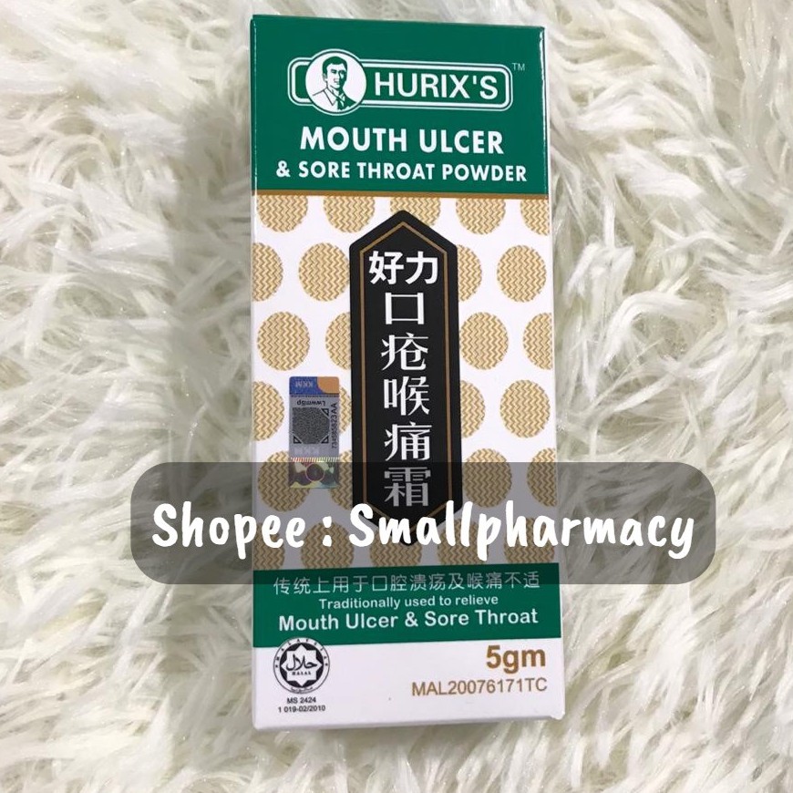 Hurix's Mouth Ulcer & Sore Throat Powder 5gm ( halal ) 603902 | Shopee ...