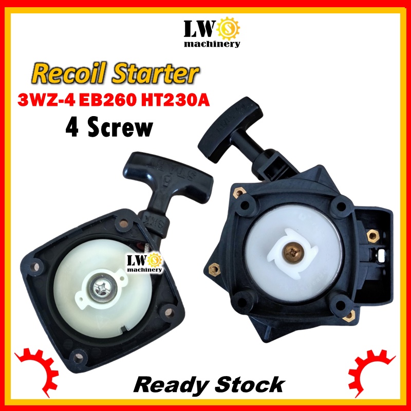 Pam racun / hand blower EB260 recoil starter pawl assy 3wz-4 708 709 ...