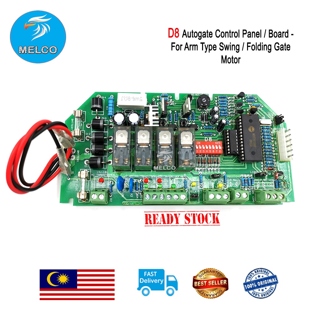 D8 Autogate Control Panel / Board - For Arm Type Swing / Folding Gate ...