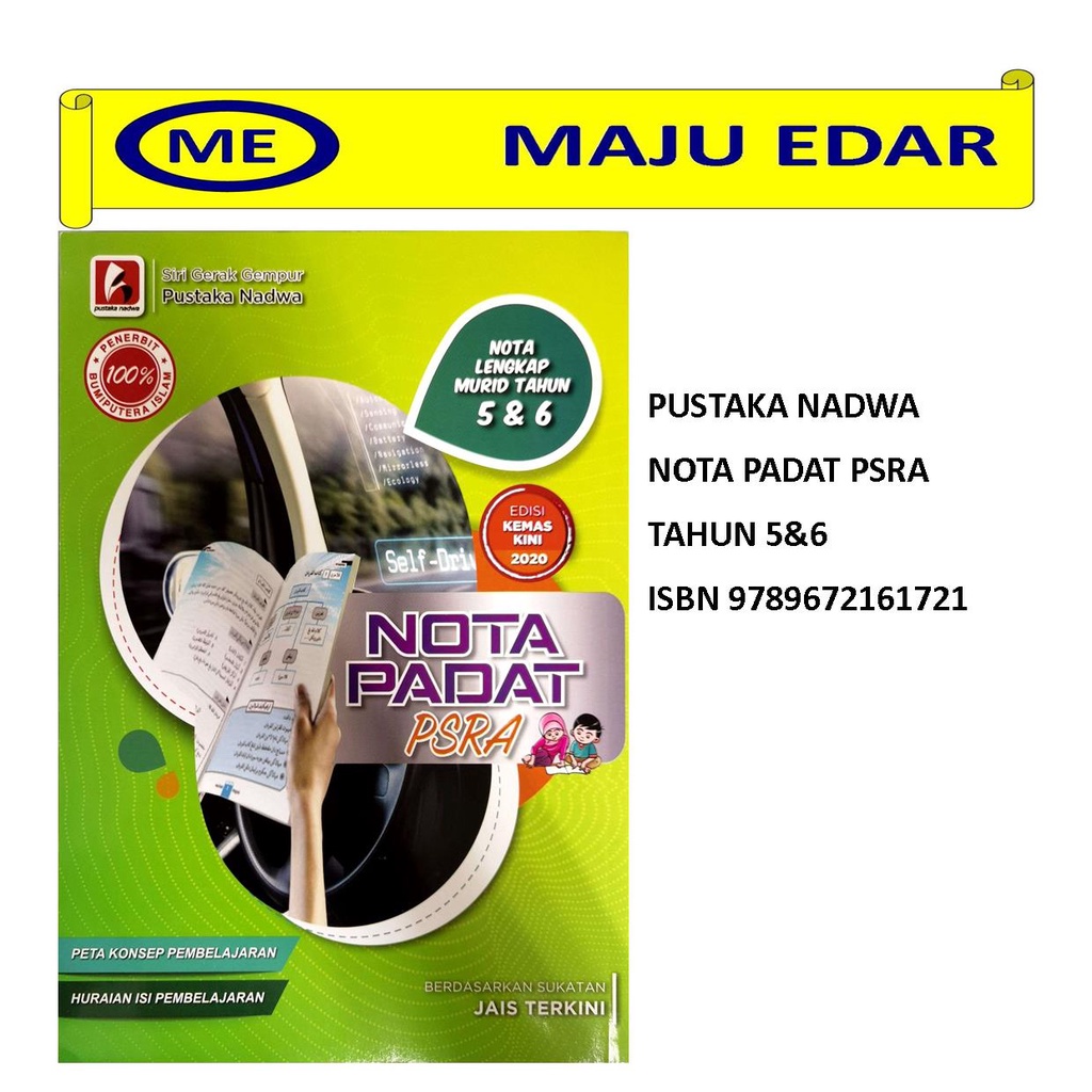 PUSTAKA NADWA NOTA PADAT PSRA TAHUN 5&6 (EDISI KEMAS KINI 2020 ...