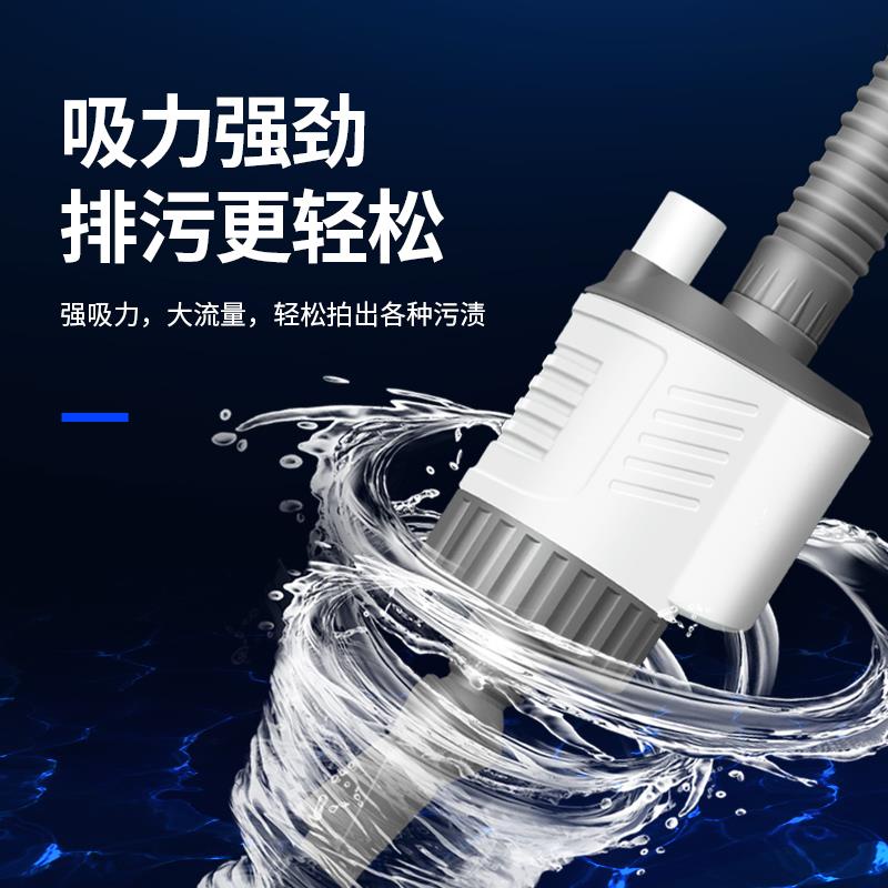 Tangki ikan elektrik penukar air sedutan najis penyedut tandas alat ...