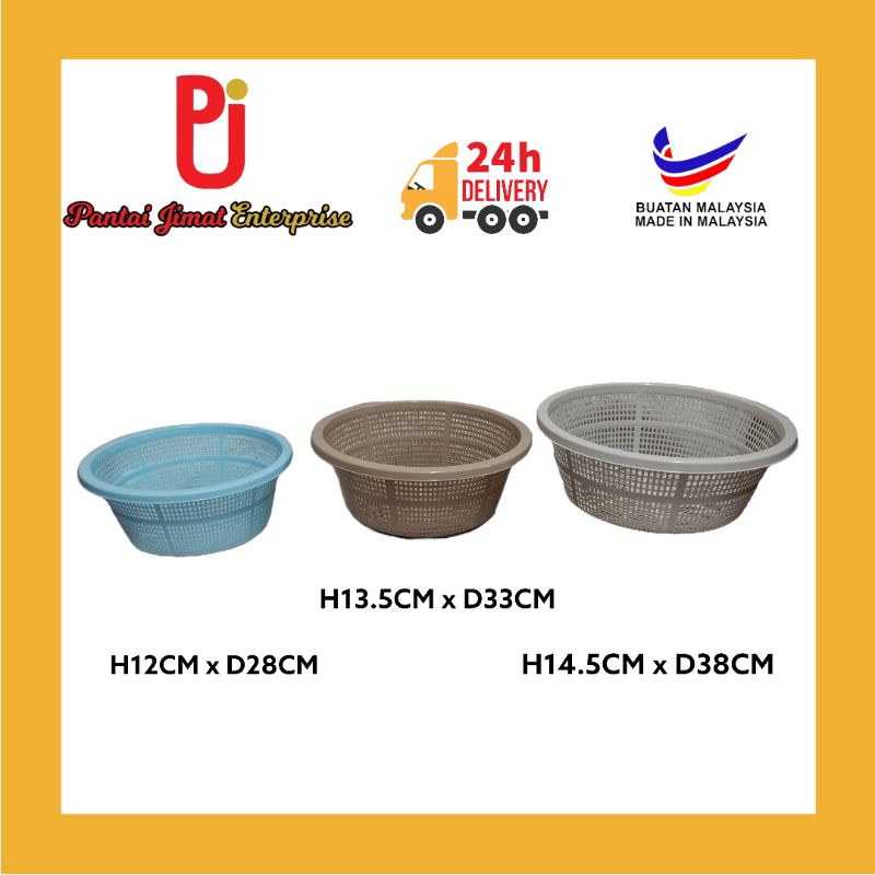 Bakul Sayur /Bakul Sejat Bulat Plastik Besar / Sejat Beras / Penapis ...