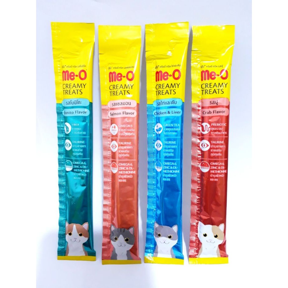 Meo Creamy Sachet 15gr - Liquid Cat Snack - PSI (BOGOR) | Shopee Malaysia