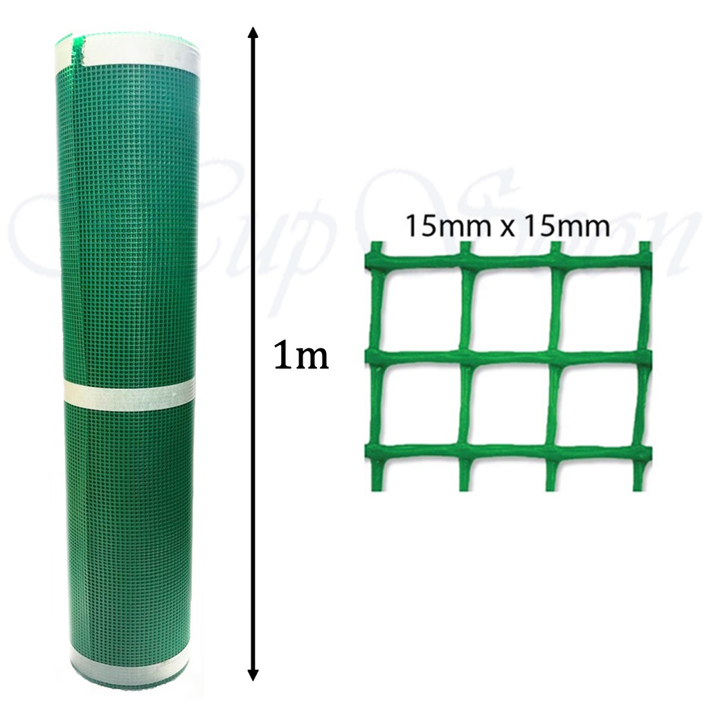 ( Feet / Kaki ) Netlon Hight Quality HDPE PVC Plastic Net Jaring ...