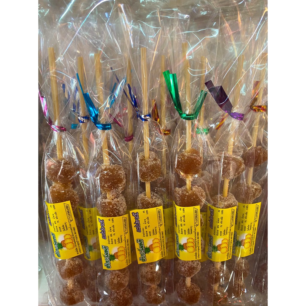 Pineapple Yee/Paste With Sugar Flakes Original Famous Mae Pranee (1 ...