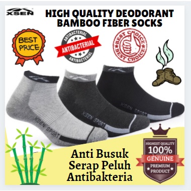 🔥🔥XSEN Bamboo Charcoal ANKLE Socks(ABOVE ANKLE)🔥🔥 | Shopee Malaysia
