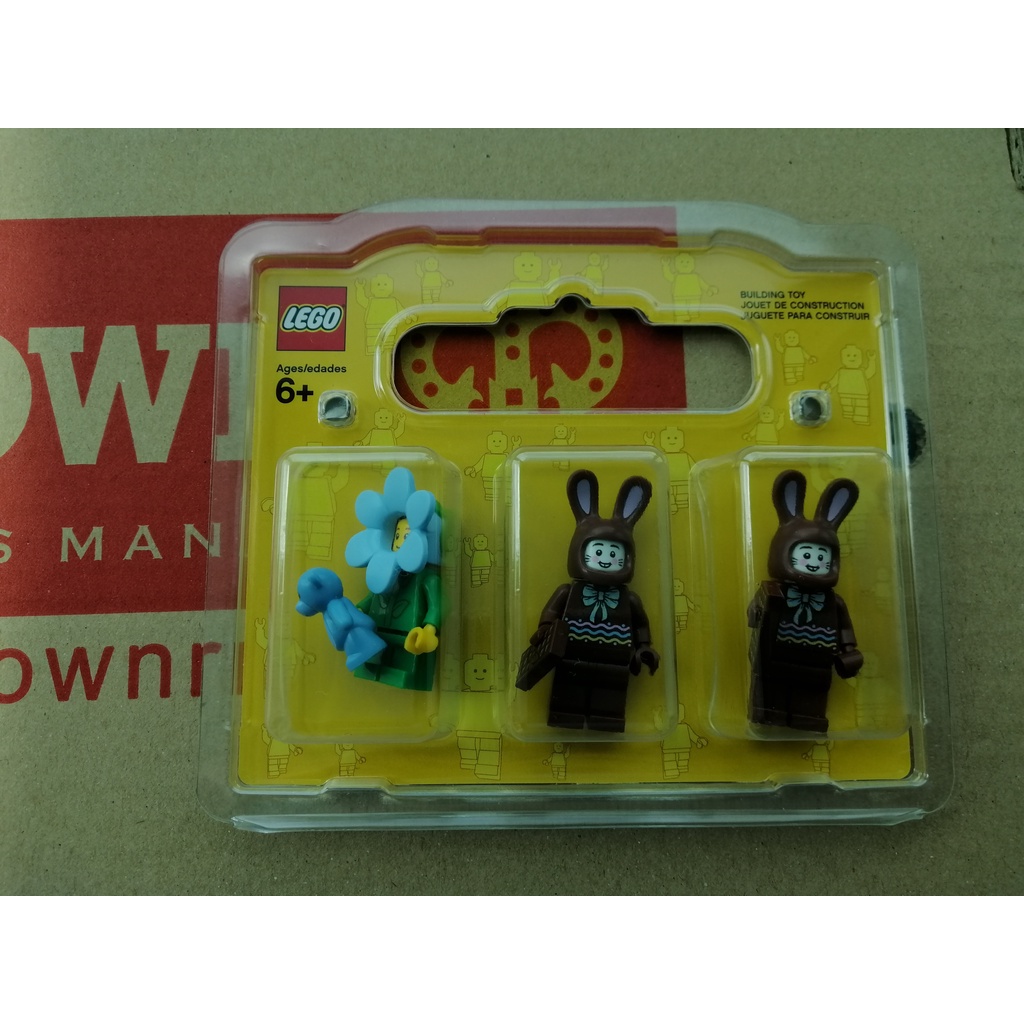Lego BAM Minifigure Flower Kid & Choc Bunny Guy (Bundle) | Shopee Malaysia