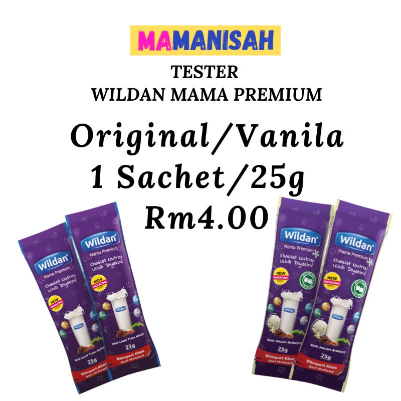 Tester Wildan Mama Premium original / Vanila 25g x 1 sachet | Shopee ...
