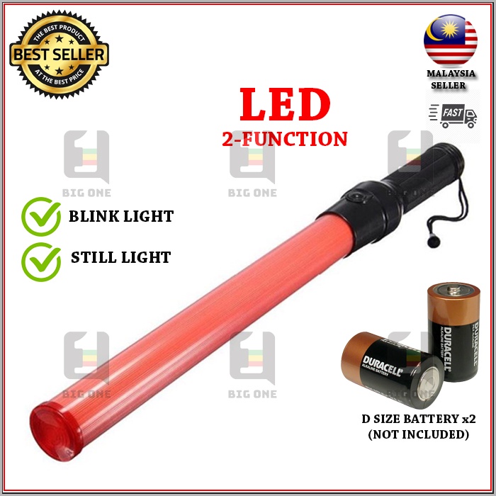 (2 FUNCTION) RED 54CM LED SAFETY TRAFFIC BATON REVOLVING LIGHT TRAFFIC ...