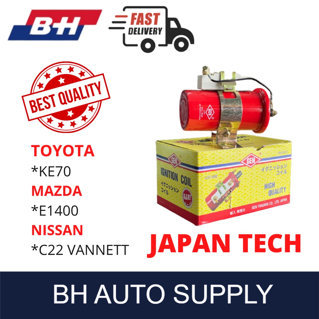 [READY STOCK] GEN JAPAN TOYOTA KE70 MAZDA E1400 NISSAN C22 VANNETT ...