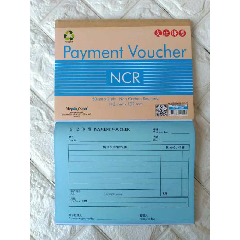 Payment Voucher Ncr Bill Book Buku Resit Receipt Book | Shopee Malaysia