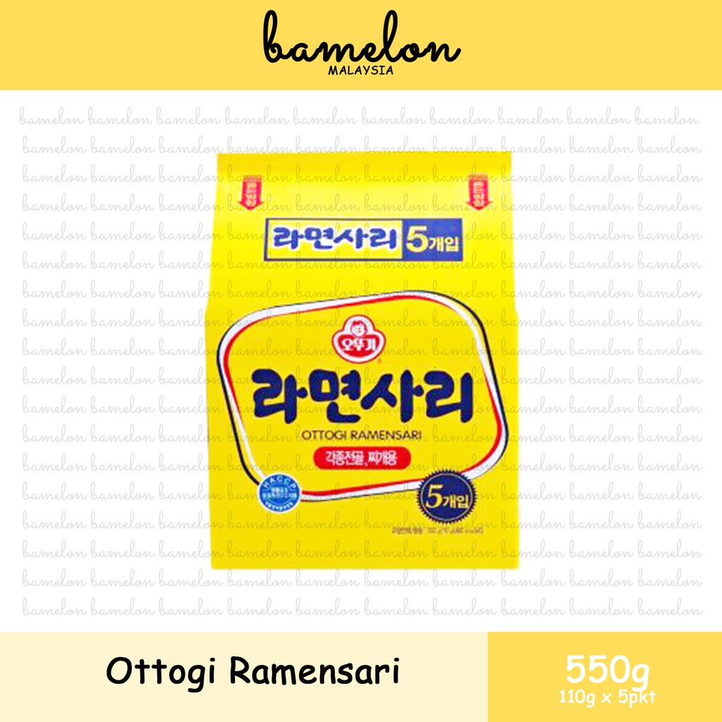 OTTOGI Ramen Sari Plain Korean Ramen Instant Noodle 550g (100g x 5) 오뚜기 라면사리 110g x 5 (550g ...
