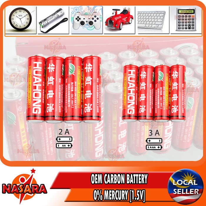 NASARA ~ [2A, 3A] OEM CARBON BATTERY AA / AAA R6 1.5V HEAVY DUTY 0% ...