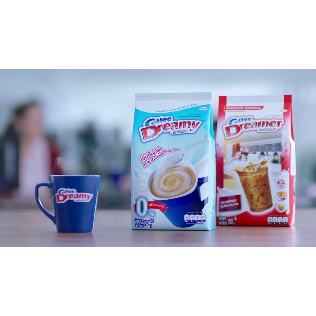 Coffee Dreamy Thai / Non-Dairy Creamer (PRODUCT OF THAILAND 🇹🇭 ...