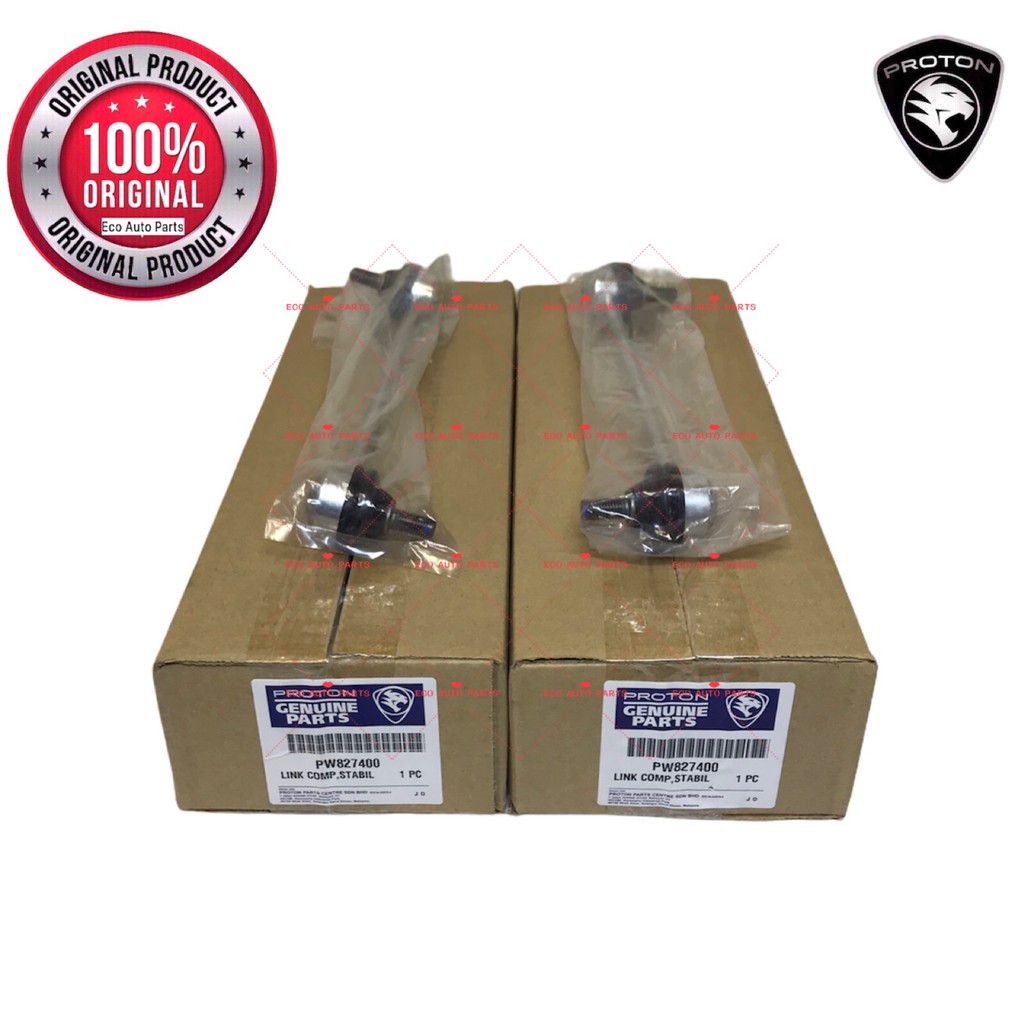 Pronto SAGA BLM FL FLX SAGA VVT EXORA PREVE SAVVY Stabilizer Link ...