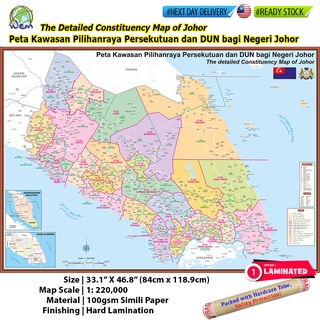 Peta Kawasan Pilihanraya Persekutuan dan DUN bagi Negeri | The detailed ...