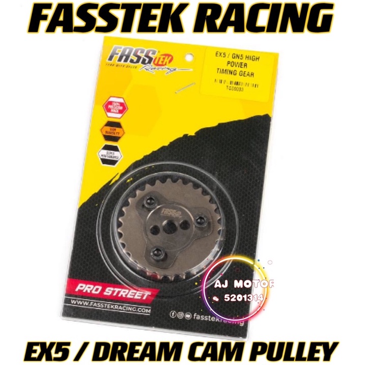 EX5 / DREAM FASSTEK RACING CAM PULLEY ADJUSTABLE 28T TIMING GEAR HONDA ...