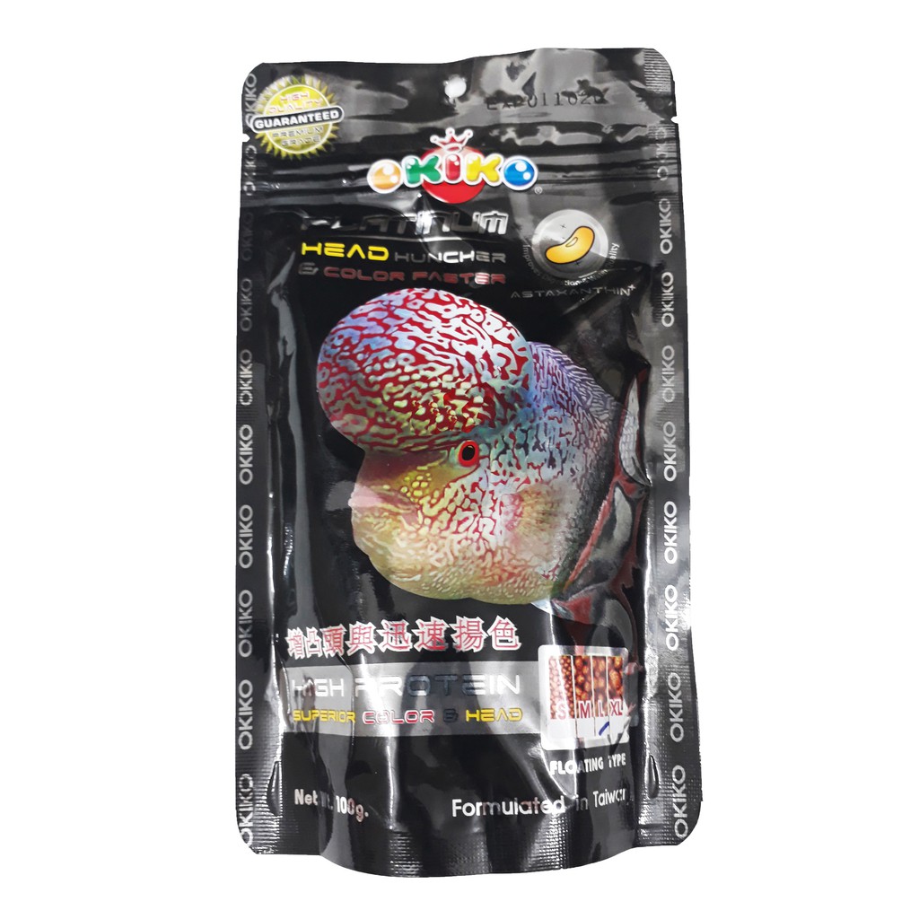 Okiko Black Arhat Fish Food 100g - Premium Arhat Ornamental Fish Bran ...